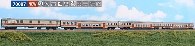 A.C.M.E. HO Scale 2-rail DC Railcars & Train Sets
